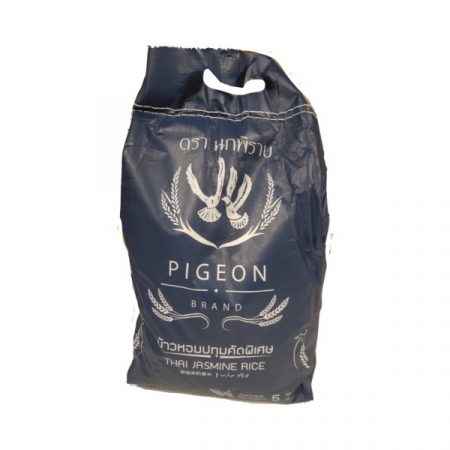 5kg Thai Jasmine Rice - Almere Pinoy Store