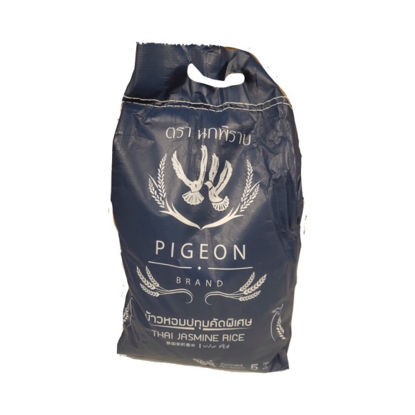 5kg Thai Jasmine Rice - Almere Pinoy Store