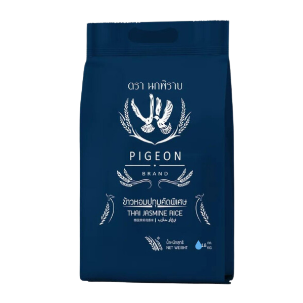 Long Grain Thai Jasmine Rice - Pigeon Brand 18kg - Almere Pinoy Store