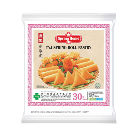 Lumpia Wrapper / Spring Roll Wrapper 550g - Almere Pinoy Store