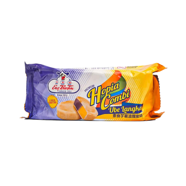 Eng Bee Tin Hopia Ube Langka 150g - Almere Pinoy Store