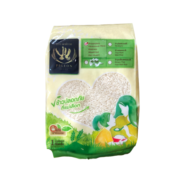 Glutinous Rice/ Malagkit na bigas 1kg - Almere Pinoy Store